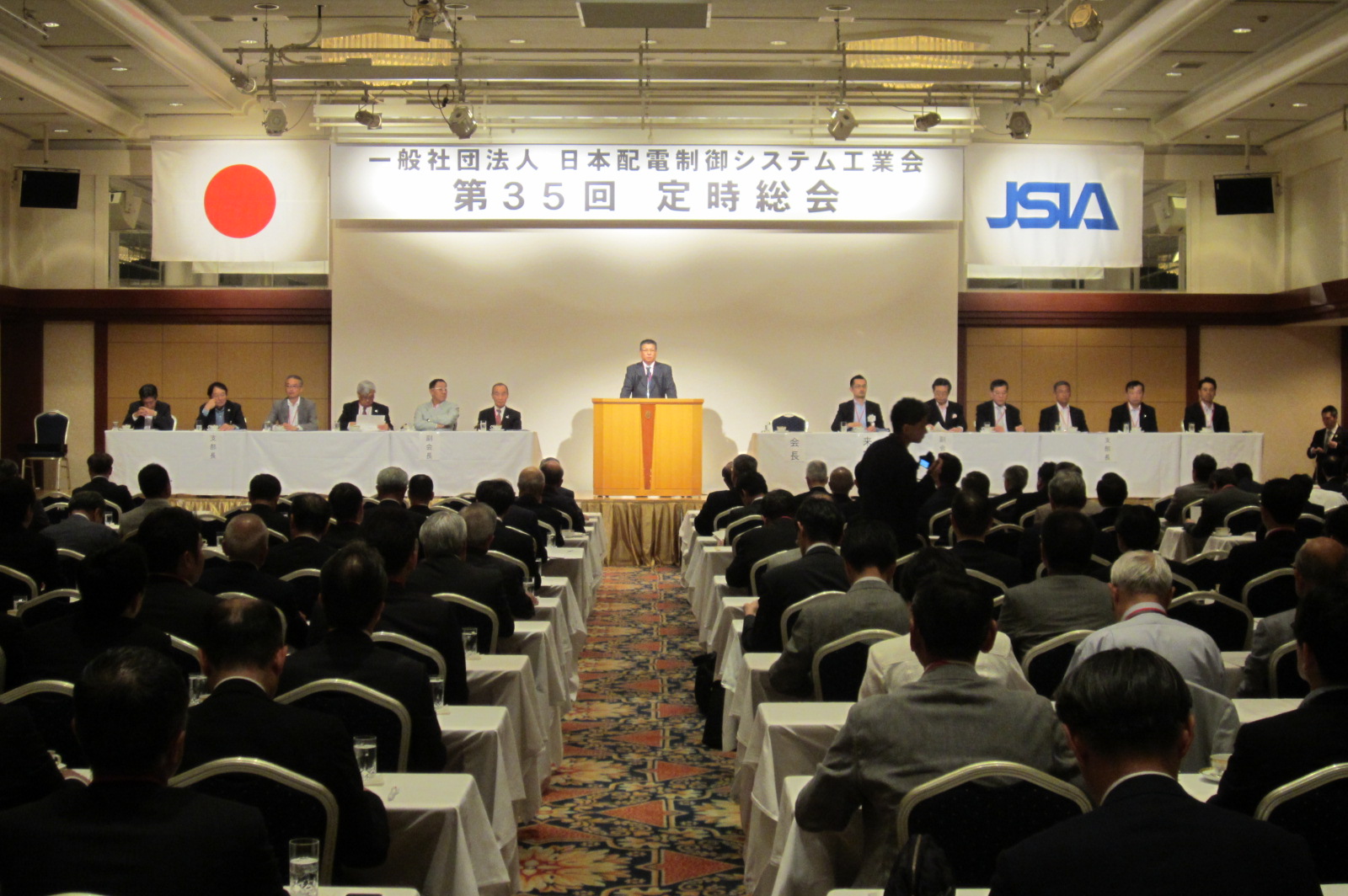 IMG_0356 | JSIA | 一般社団法人 日本配電制御システム工業会